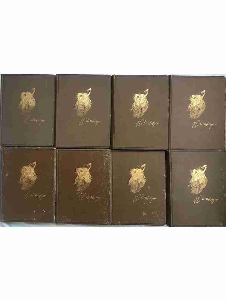 Buy The Works Of William Shakespeare SET 1...Vol 8 Book - Rare Books Finder
